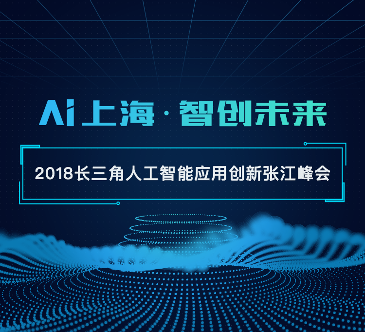 达观数据-智能推荐引擎丨垂直搜索丨国内领先的文本智能处理专家